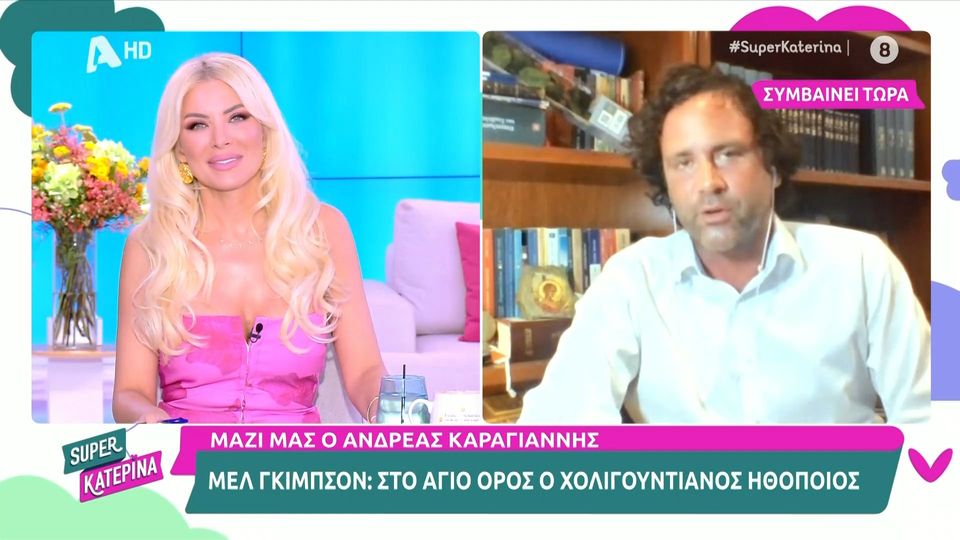 Η στιγμή που ο Μελ Γκίμπσον πίνει Αγιασμό στο Άγιο Όρος - aveserres.gr